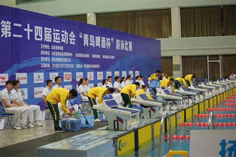青年志愿者联合会 青岛科技大学团委