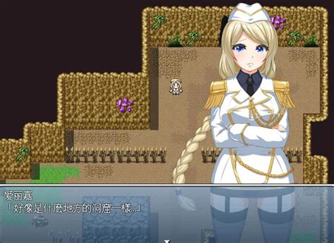[pc][rpg]凌o设施~逃离奇怪的研究所 [精翻中文版] 精选游戏荟