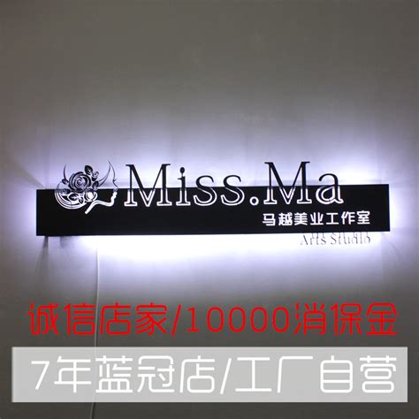 广告牌铁艺生锈字镂空灯箱背发光字复古做旧创意个性招牌门头定制 虎窝淘