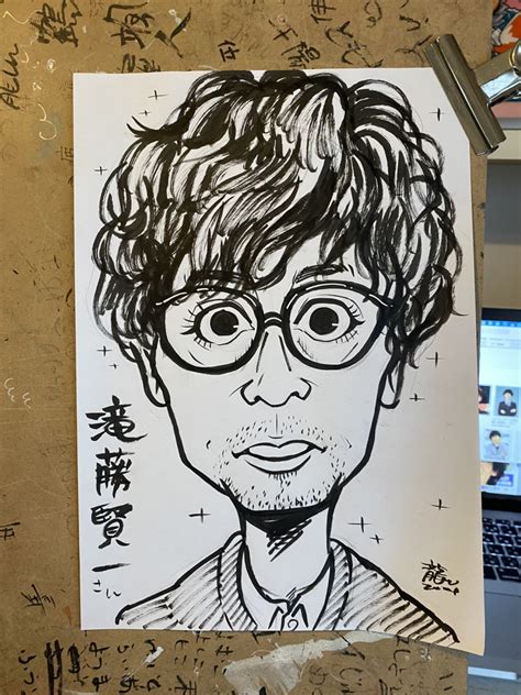 くさすけ on Twitter 絆画作家の大村さんと 似顔絵師の龍しんさんの似顔絵練習会に参加させて頂きました 今日のお題は滝藤賢一