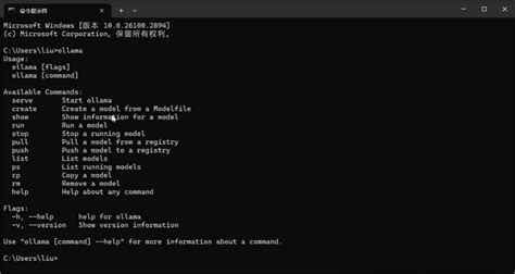 Spring Ai Ollama Deepseek 环境搭建与模型调用springjaywqq635731323 讯飞ai开发者社区