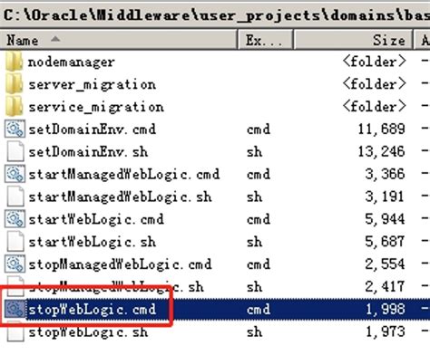Oracle WebLogic多个组件漏洞安全风险通告 安全内参 决策者的网络安全知识库 Oracle WebLogic多个组件漏洞安全风险通告 安全内参 决策者的网络安全知识库
