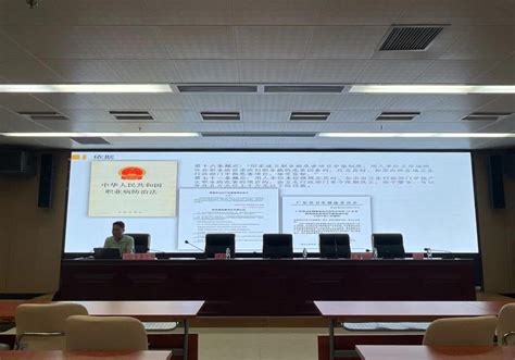 落实企业主体责任！荔城街召开职业病防治知识暨危害项目网上申报培训会议 广州市增城区人民政府门户网站