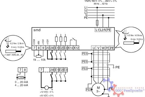 Vlt Danfoss схема подключения 81 фото