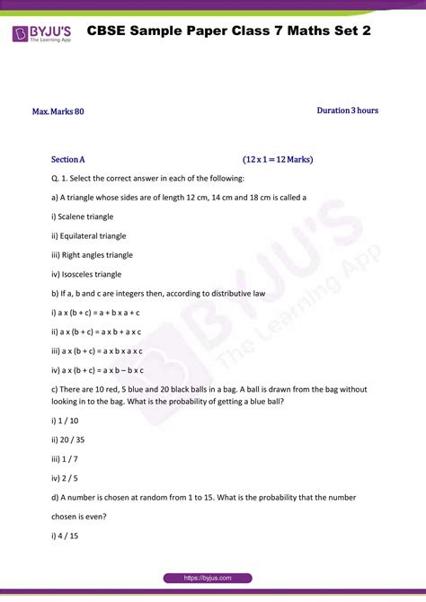Download Cbse Class 7 Maths Sample Paper Set 2 Pdf