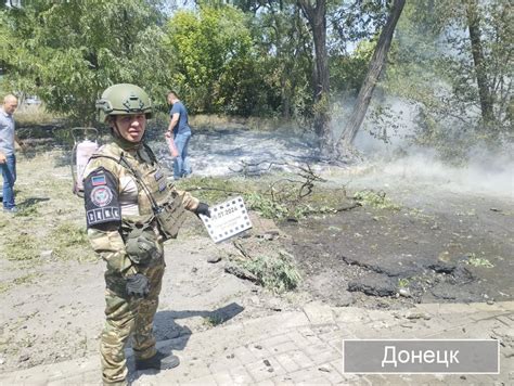 Пушилин сообщил о гибели пяти человек из за ударов ВСУ в ДНР