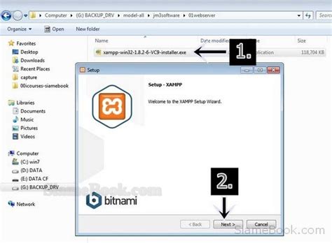 ติดตั้ง Xampp ในคอมพิวเตอร์สร้างเว็บเซิร์ฟเวอร์
