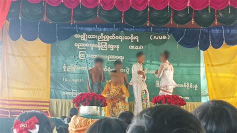 မြိုင်မြို့နယ် တောင်ပိုင်းရှိ Nug အစိုးရ ဖွင့်လှစ်ထားသော ကျောင်း၌ ပညာရေး စုံညီပွဲတော် ပြုလုပ