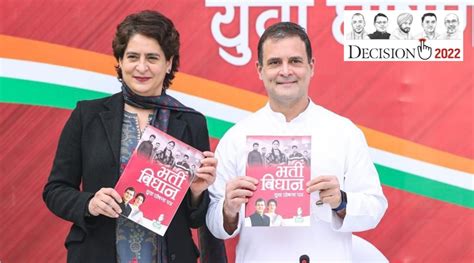 Priyanka Gandhi Declares Herself As Congress Face In Up Evasive On