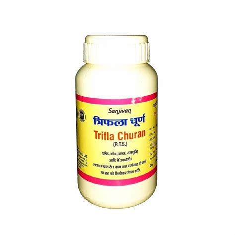 Sanjivan Trifla Churan At ₹ 63 Bottle Triphala Churna In Sonipat Id