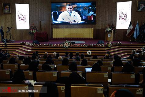 رونمایی از ترجمه کتاب الحاوی به کوشش علی اکبر ولایتی