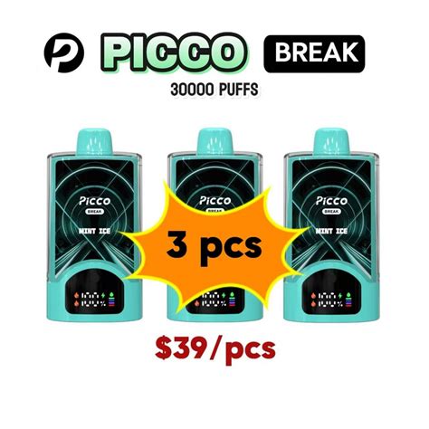 Picco Break 30000puffs — 3pcs
