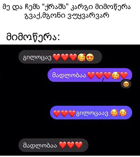 ფეხებზე დაკიდების ნატიფი ხელოვნება Home