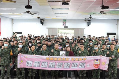 陸勤部通基廠性平座談 營造友善環境 軍聞 陸勤部通基廠性平座談 營造友善環境 青年日報