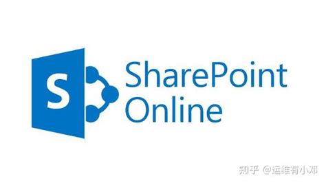 Sharepoint 是什么？ 有什么用？ 知乎