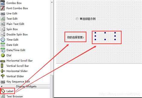 Qt5 学习之路及嵌入式开发教程8：单选按钮、复选框qtchecked应该包含哪个头文 Csdn博客