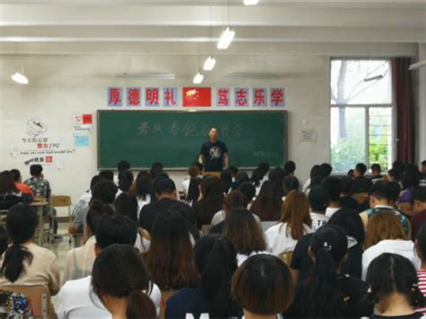 化学工程学院各年级召开全国大学外语四六级期末考试考风考纪及假期安全动员大会 化学工程学院