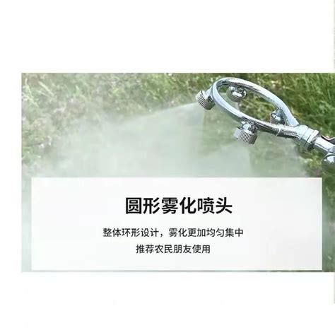 高压雾化圆形喷头电动喷雾器打药喷头五孔环形圆喷头不锈钢喷雾头 阿里巴巴