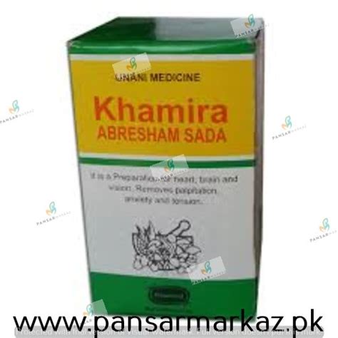 Khamira Abresham Sada — Pansar Markaz