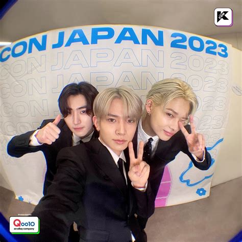 230516 Mnet Kcon Twitter Updates With Enhypen Y2k Selfie Cam Photos