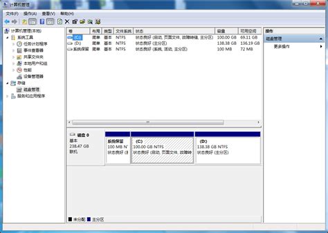 Windows系统如何挂载磁盘分区 数脉科技