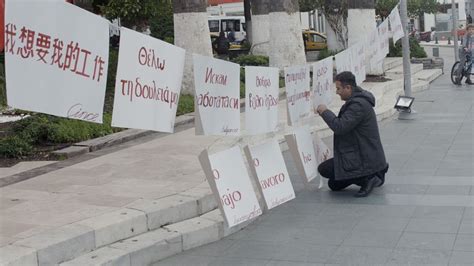 The Decree Dokfest München