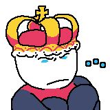 Cruel King Gallery Block Tales Wiki Fandom