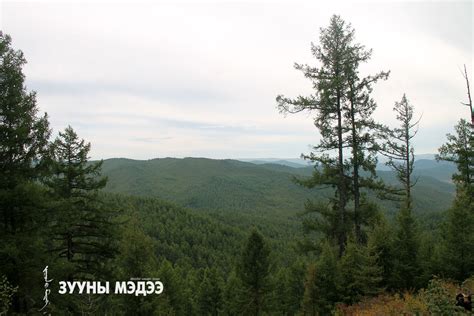 Монголын үзэсгэлэнт газруудаар аялахуй