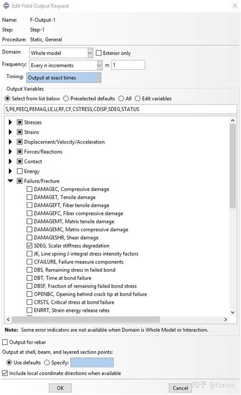Abaqus案例 Cohesive单元三维应用 知乎