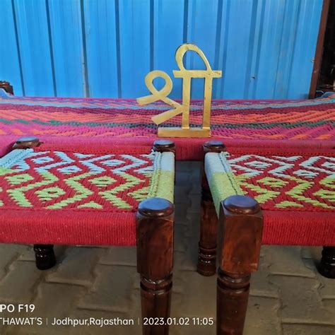 Wooden Rope Charpai Set At ₹ 12950 Piece Charpai In Jodhpur Id