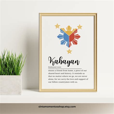 Kabayan Definition Printable Wall Art Filipino Poster Kabayan