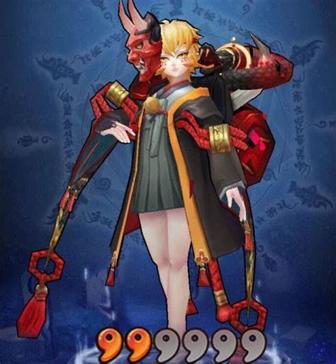 Onmyoji Hannya Cosplay Costumes 131662 Bhiner
