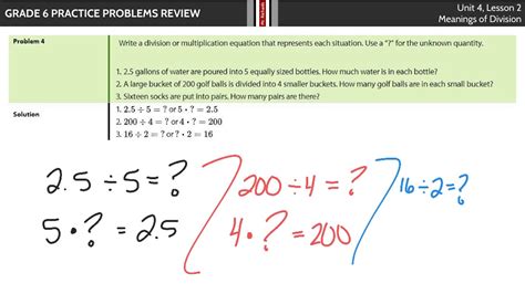Grade 6 Unit 4 Lesson 2 Practice Problem Review Youtube