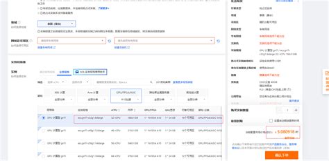 【仿真】【具身智能仿真】isaac Simlab云端部署（入门学习性价比最高的方式）
