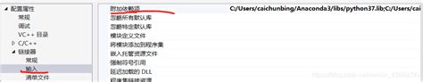 C、python混合编程（c调用tensorflow Lite转换模型）tensorflow Lite C Csdn博客