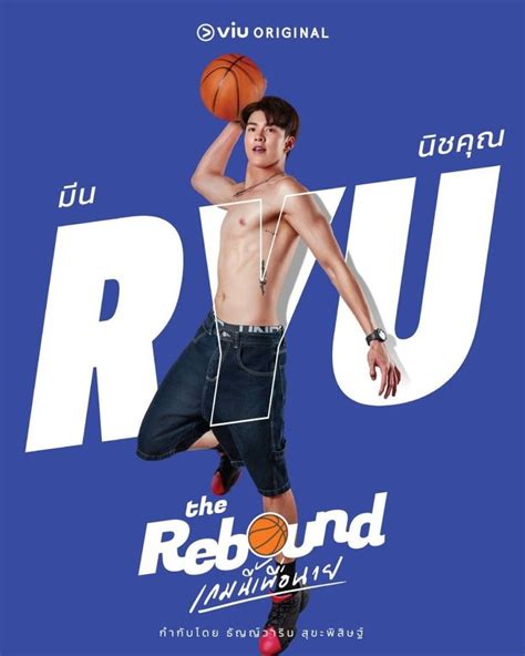ปักพินโดย Ré Panda ใน Thái Actors ละคร