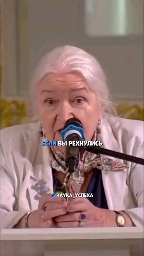 Pin By Шевелева Кэрэчээнэ Сулустаан К On Психология мотивация Goals