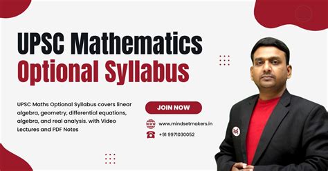 Cse Upsc Mathematics Optional New Exam Pattern For Iasifos