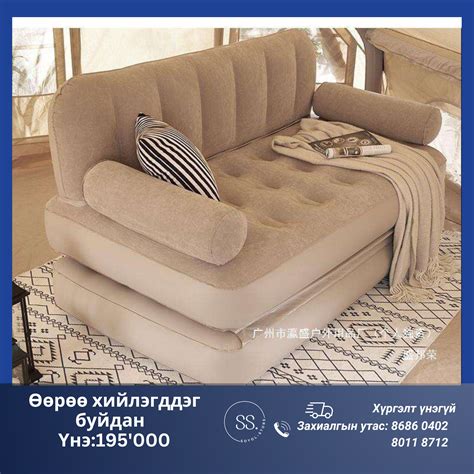 Соёл Өөрөө хийлэгддэг ор болдог буйдан бэлэн ирлээ 🔥Гэртээ зусландаа Аялалд авч явахад