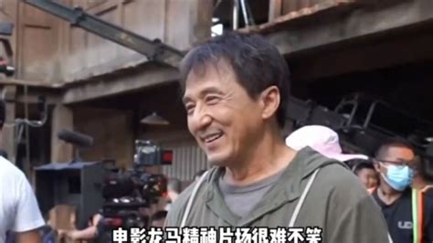 龙马精神搞笑花絮成龙现场教郭麒麟扎马步，这功夫练到家了腾讯视频
