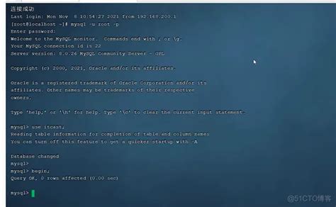 java202303java学习笔记第四十四天函数 使用规则 update优化 阿里云开发者社区