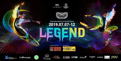 БЭЛГЭДЭЛ ЗЭЭ БАД Язгуурын нүүдэлчдийн соёлоо өмгөөлөн By Legend