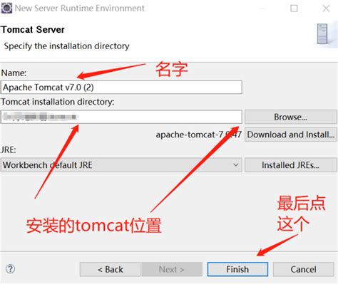 eclipse 配置tomcat更新了比较详细的版本 DbWong 博客园