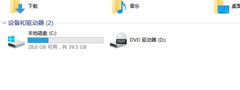 Windows Server Windows Server Backup 服务（自动定时备份，一次备份，恢复）安装and搭建and恢复（图形化