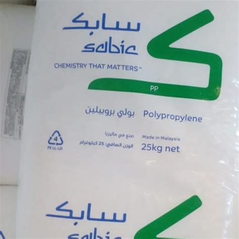 Sabic Polypropylene Products Osma Trading