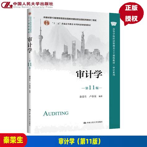 正版虚胖健脾祛湿补气专业中医医师翟煦博士倾力之作硬核中医知识补虚减肥各个误区家庭保健生活补脾胃养生减肥书籍D 虎窝淘