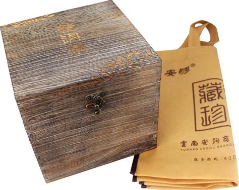 安够6年陈 普洱珍藏陈香宫廷熟茶 2 9 中国风