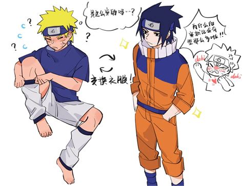 Narusaru Sarunaru Pics Artofit