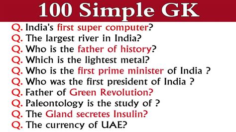 100 Easy And Simple Gk Questions And Answers In English Gk In English