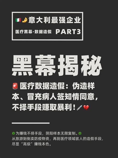 秒刷播放量抖音 秒刷播放量抖音的秘密：揭秘流量操纵的黑幕 小柯秒赞网